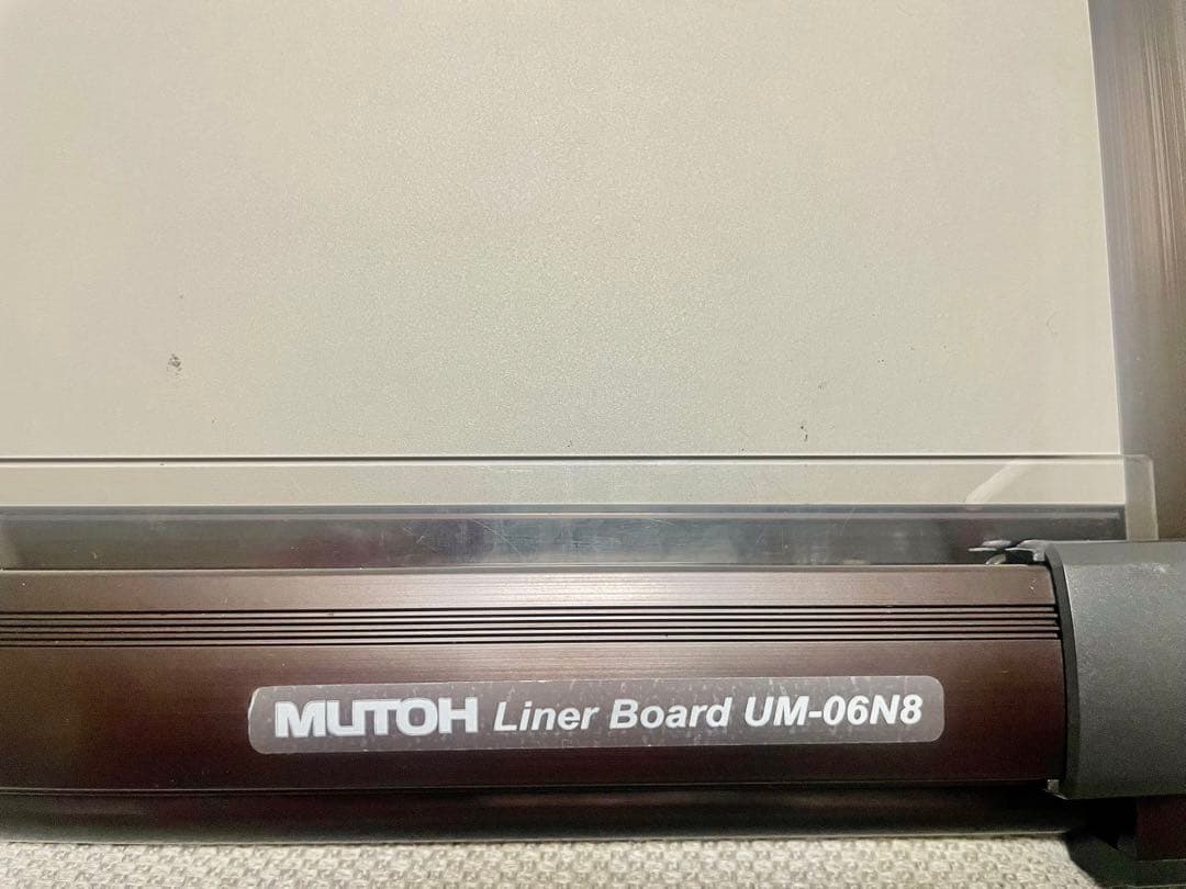 MUTOH LINERBOARD 武藤工業　製図板　UM-06N8