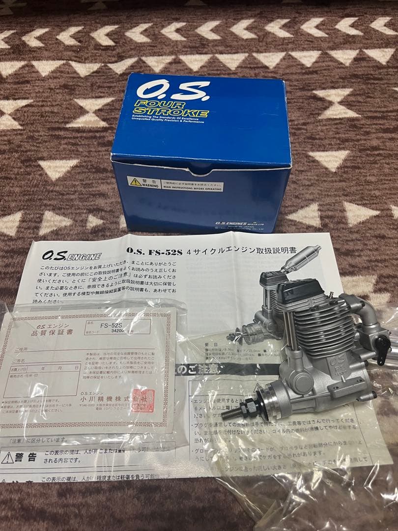 O.S. エンジン　小川精機 FS-52S 新品　未使用