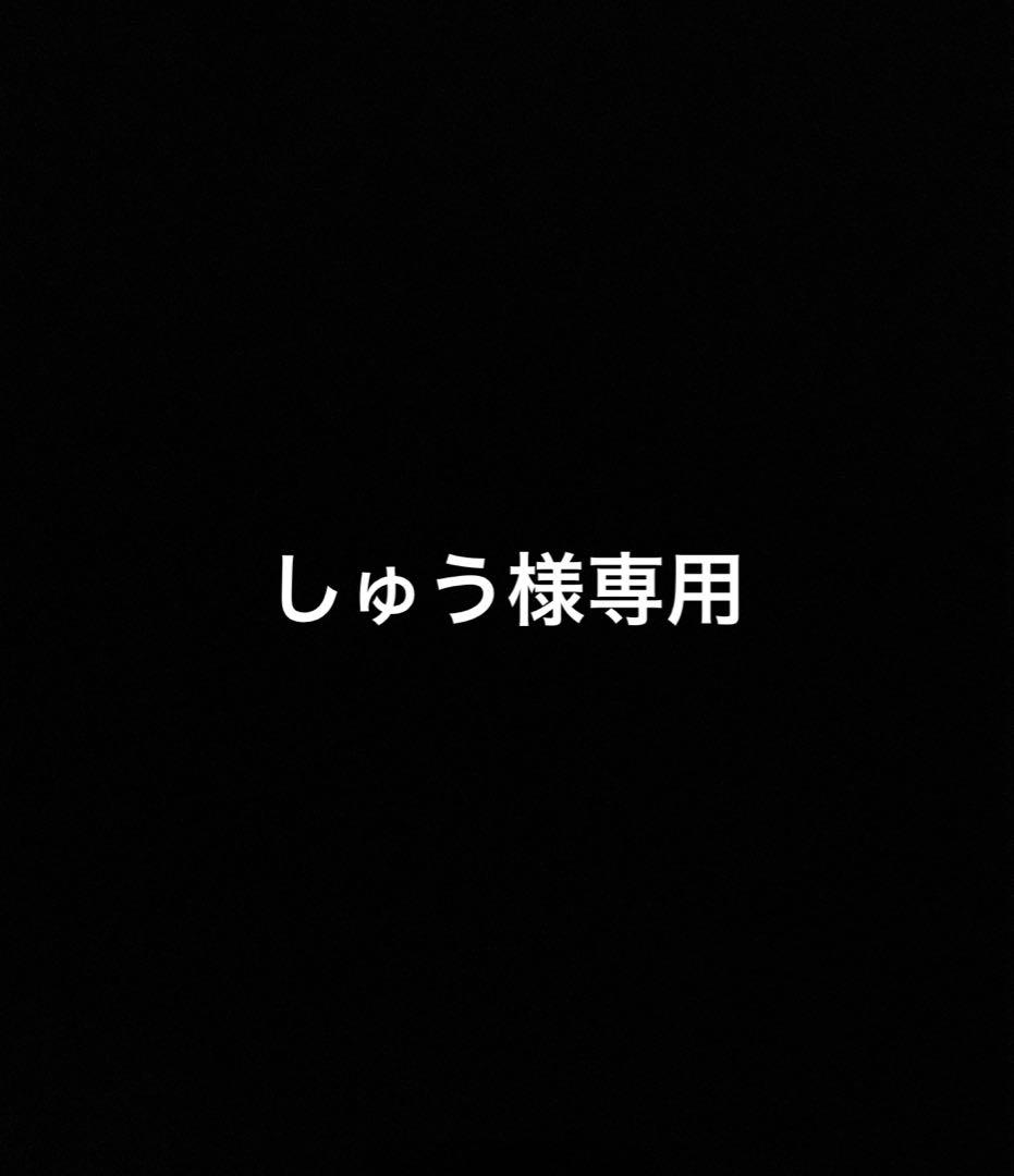 海外限定　日本未発売　ハローキティ スターバックス コラボ人形　50周年