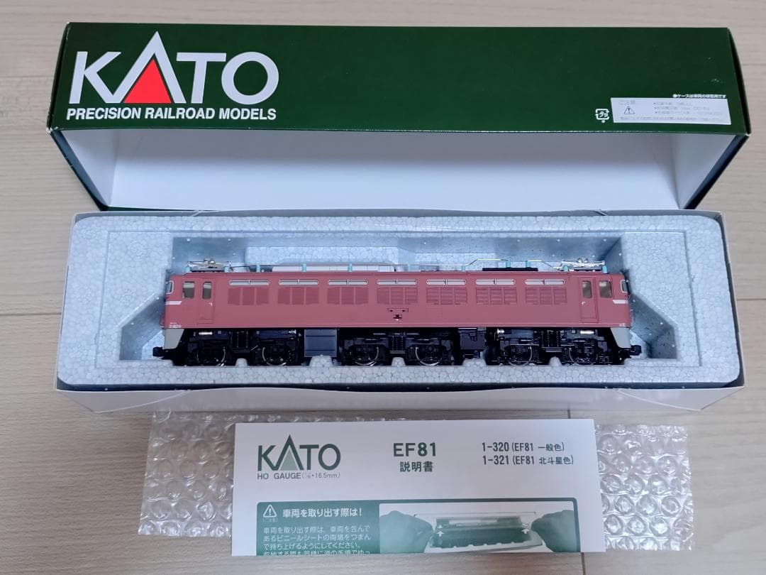 KATO 1-320 (HO)EF81 一般色