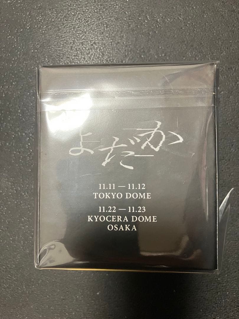 Ado よだか DOME TOUR VIP 特典 DOME スノードーム