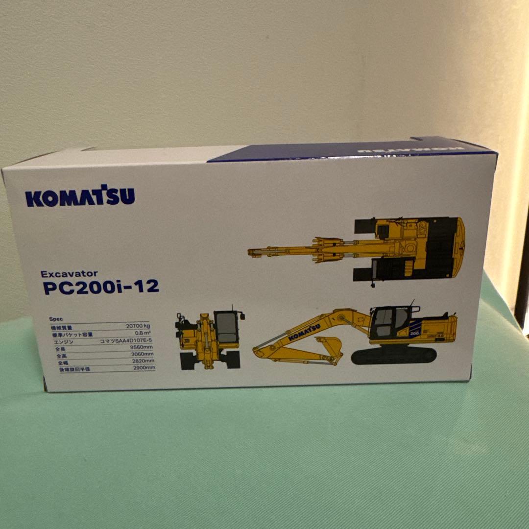 KOMATSU PC200i-12 油圧ショベル　ミニチュア 1:50