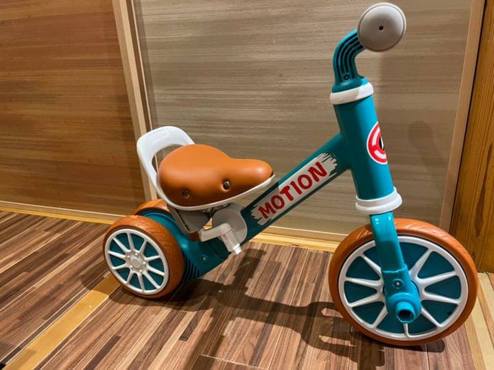 キッズバイク　子供用自転車