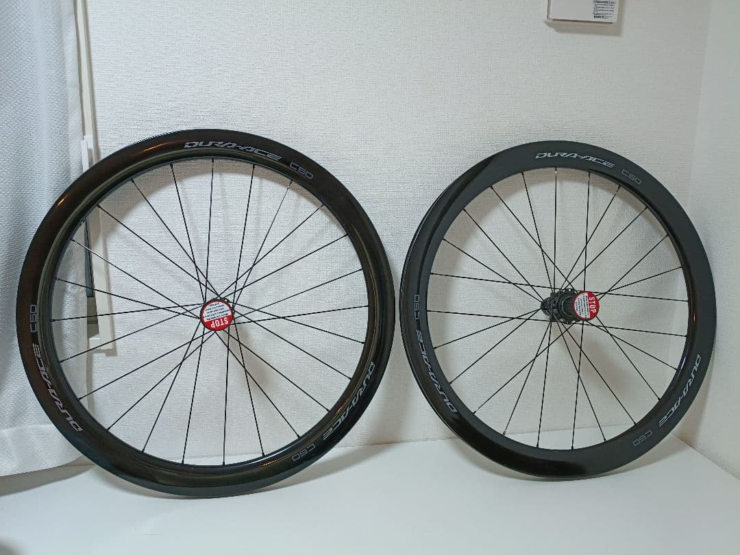 SHIMANO　デュラエース WH-R9270-C50-TL