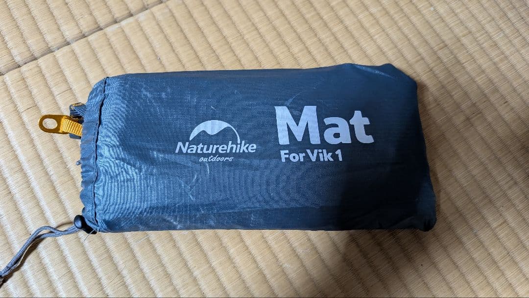 Naturehike Vik 1 テント　スカート付き
