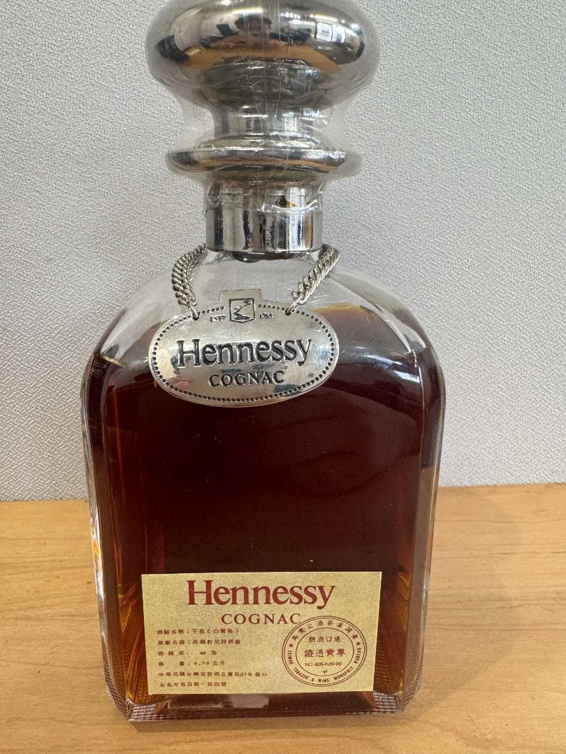 Hennessy コニャック 700ml 40%