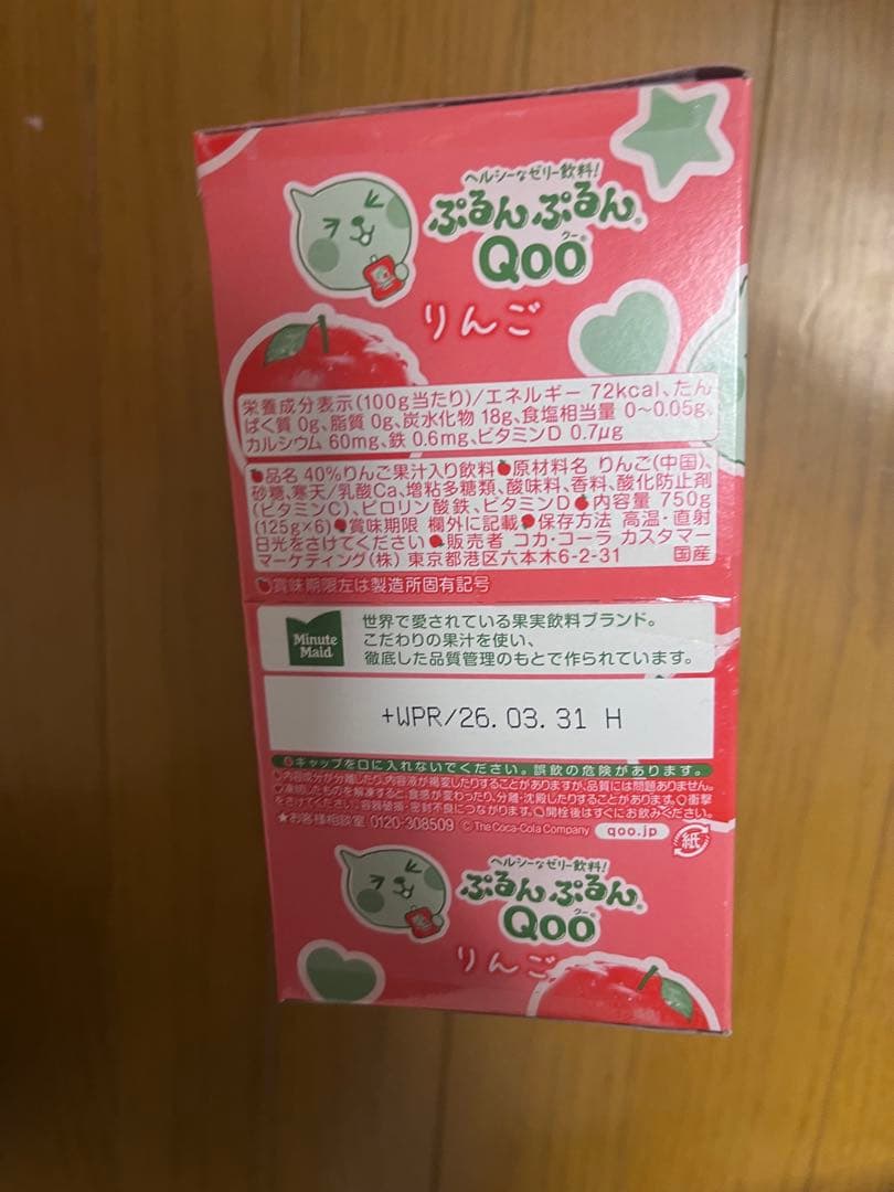洋菓子 お菓子 ケーキ まとめ売り 詰め合わせ セット