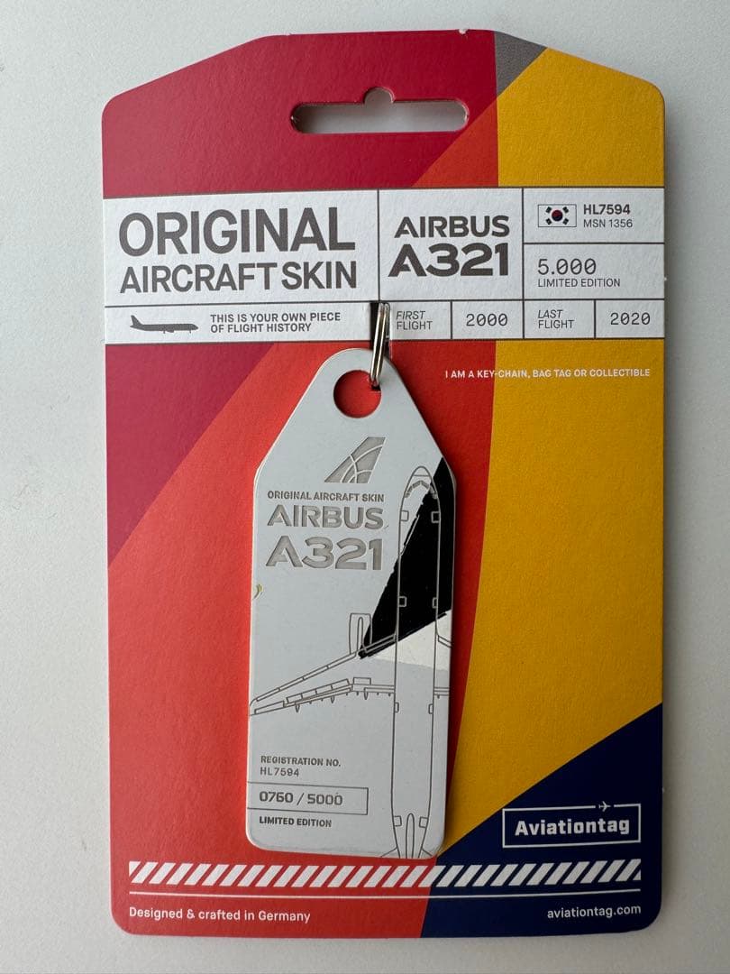 Asiana Aviationtag 3色 A321-100 HL7594