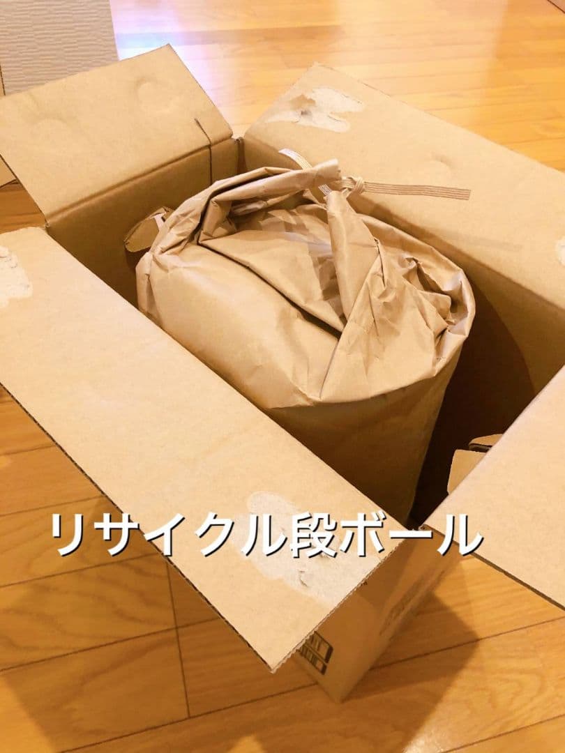 令和7年産　ゆめぴりか　10kg 特A一等米　北海道米　精米　ノーブレンド　米