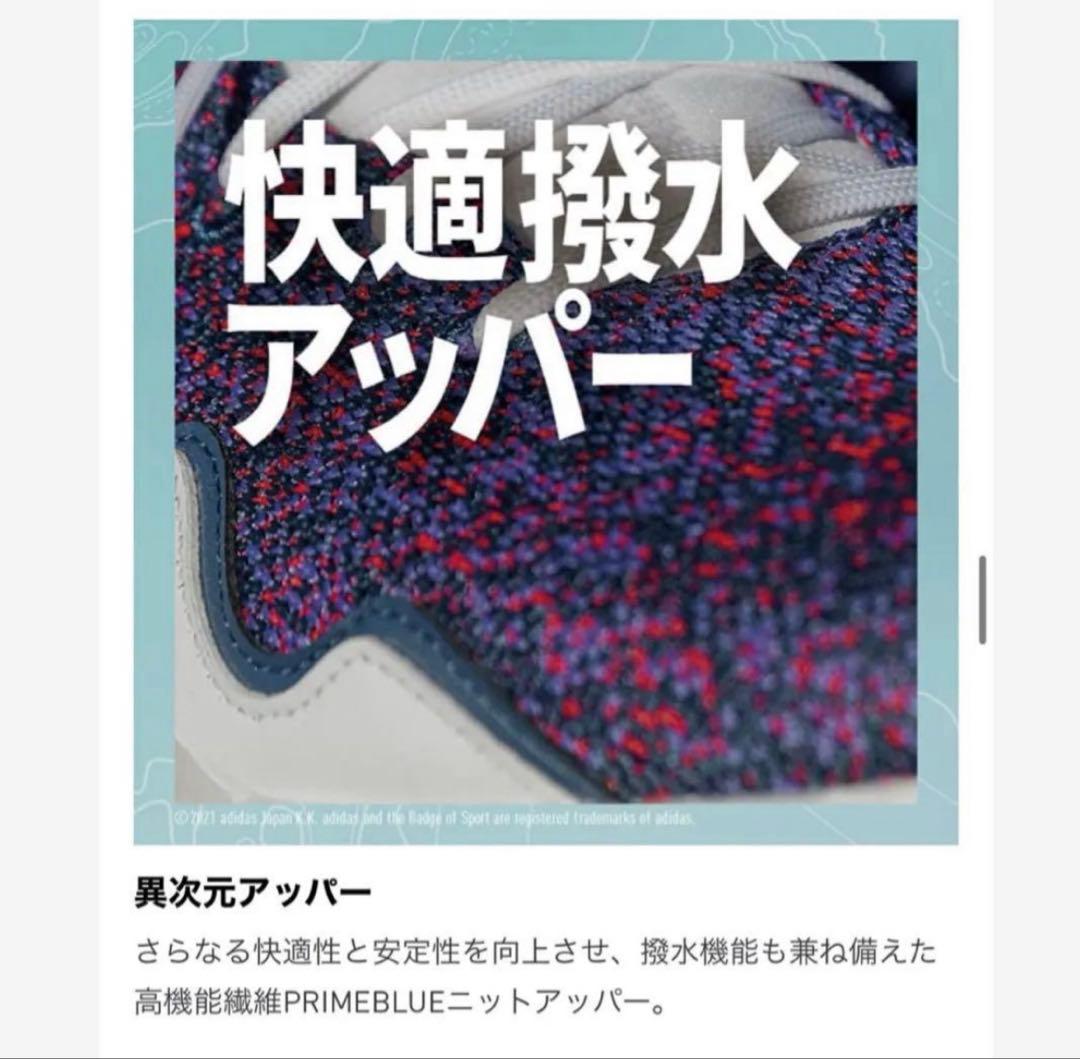adidas ゴルフスパイク　コードカオス　ゴルフシューズ　アディダス　ゴルフ