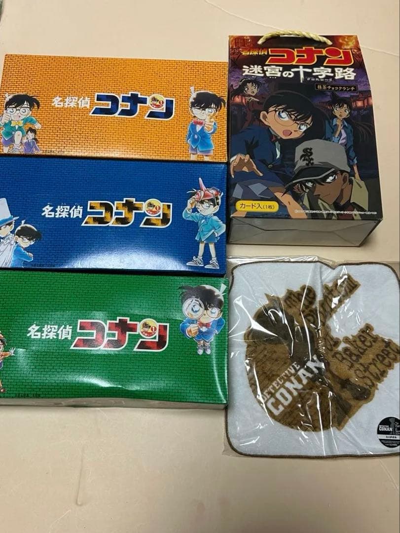 名探偵コナン グッズ 50点以上セット 映画 クリアファイル 懐中時計等