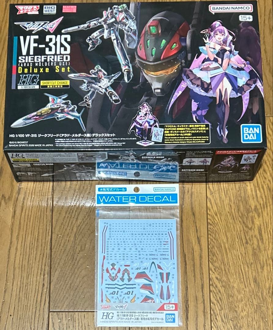 【1月末まで値下】VF-31Sジークフリード (A・メルダース機)DXセット+