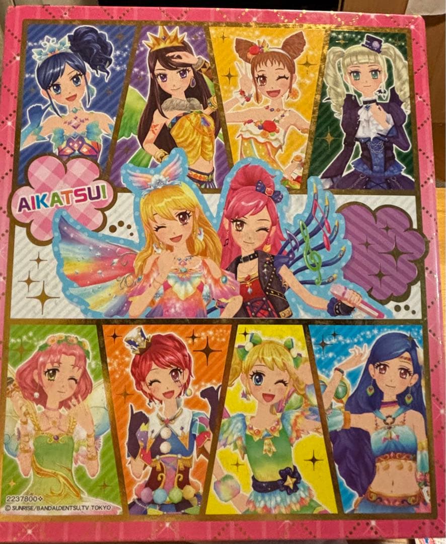 アイカツカード まとめ売り バインダー付き