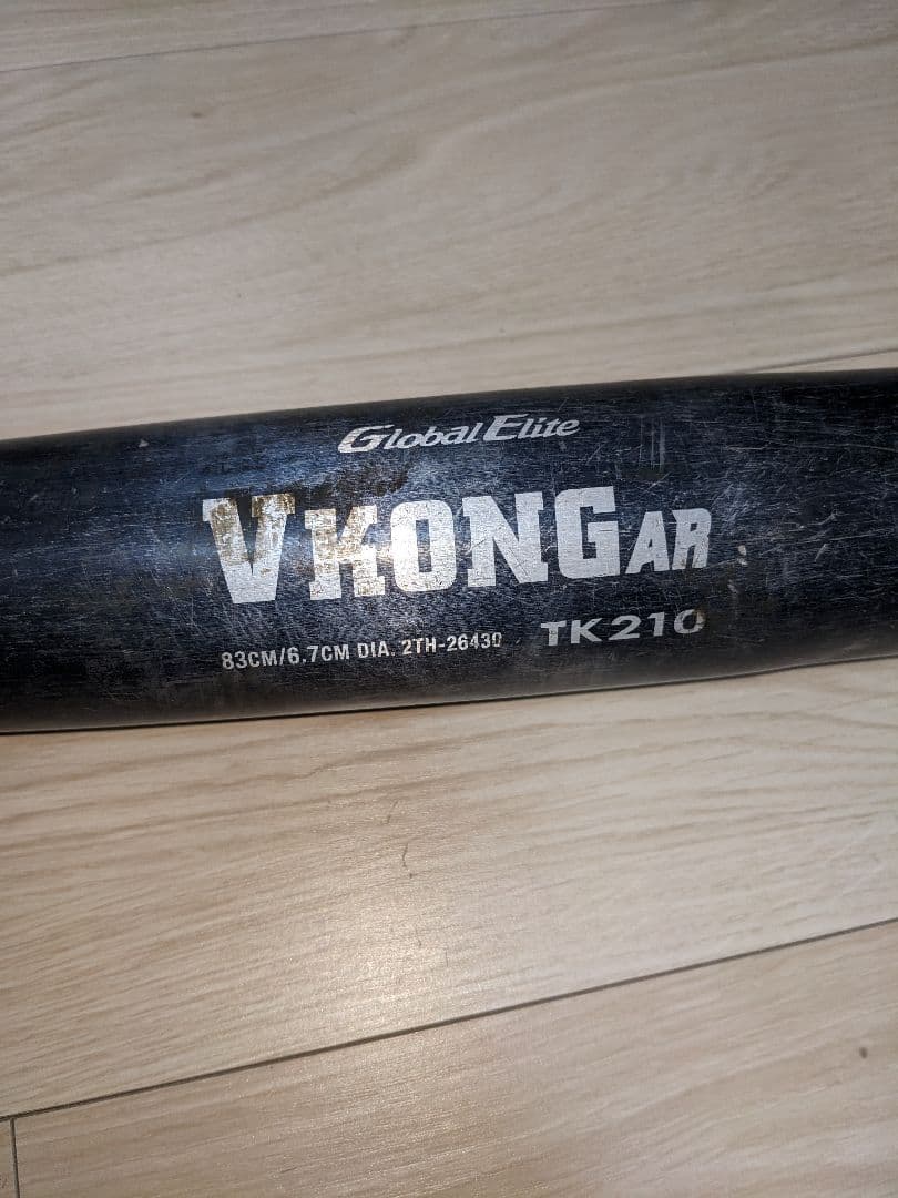 Global Elite VKONGar TK210 バット 83cm