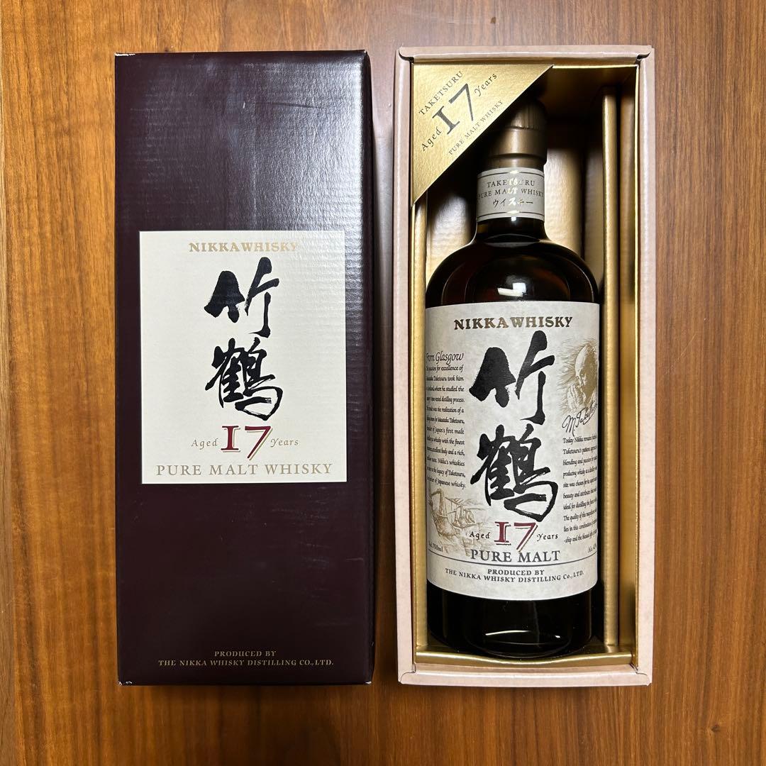 Nikka ニッカウヰスキー 竹鶴 17年 21年 セット 旧ラベル 箱有