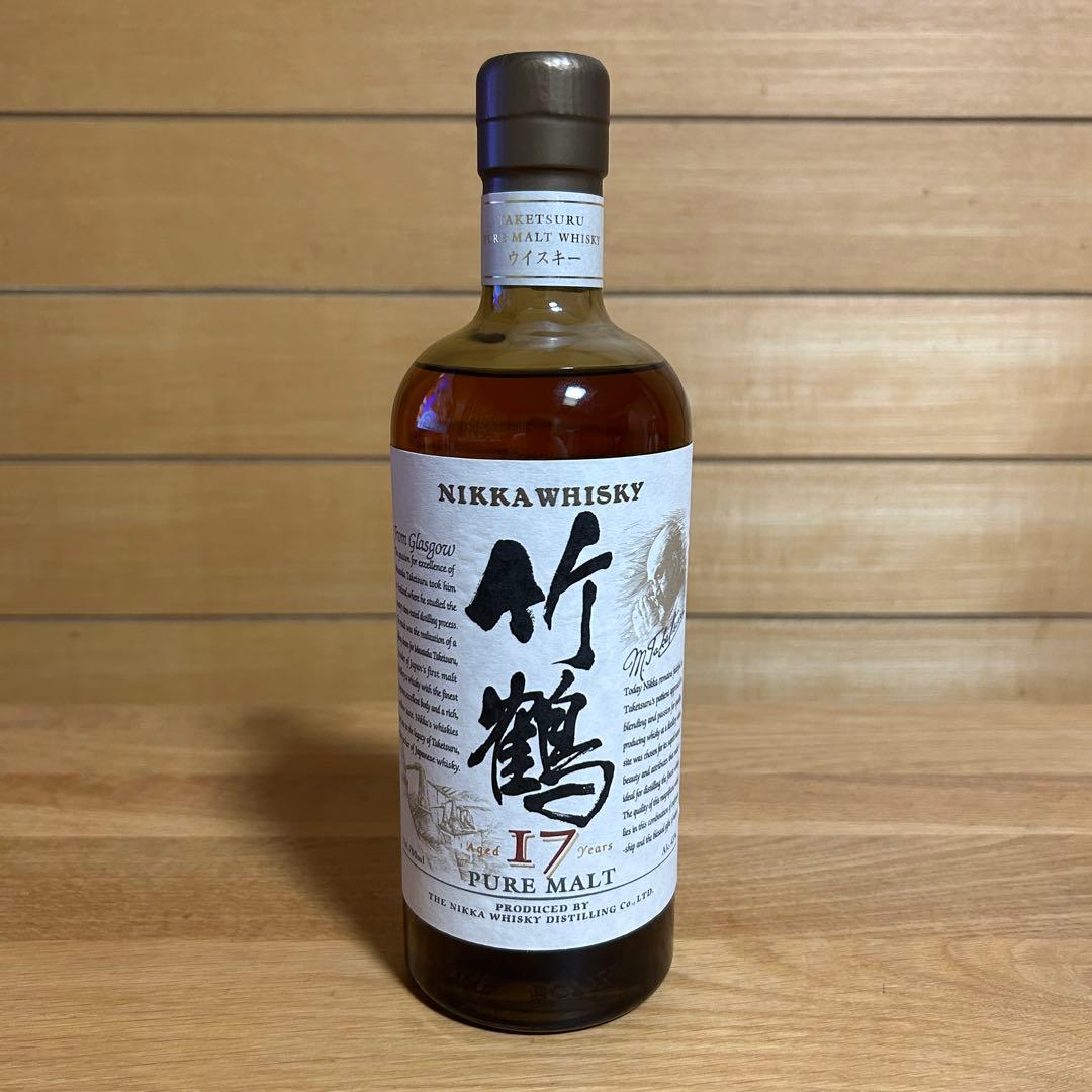 Nikka ニッカウヰスキー 竹鶴 17年 21年 セット 旧ラベル 箱有