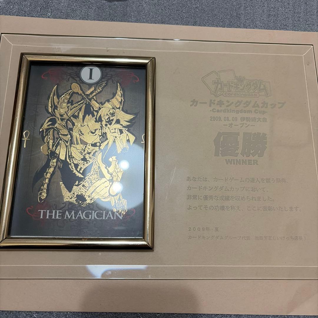 遊戯王OCG カードキングダムカップ 優勝 盾