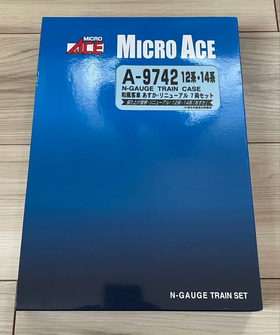 マイクロエース 和風客車あすか リニューアル 7両セット