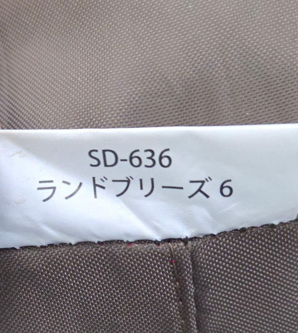 美品　スノーピーク ランドブリーズ6 SD-636 ハイスペックモデル