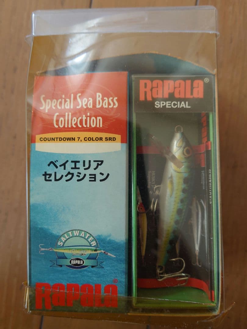 ラパラ シーバスコレクション ベイエリア セレクション RAPALA