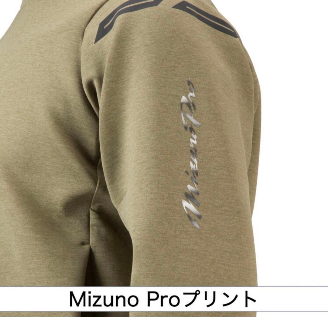 新品　ミズノプロ　 野球　テックスウェット　トレーニング　トレーナー　2XL