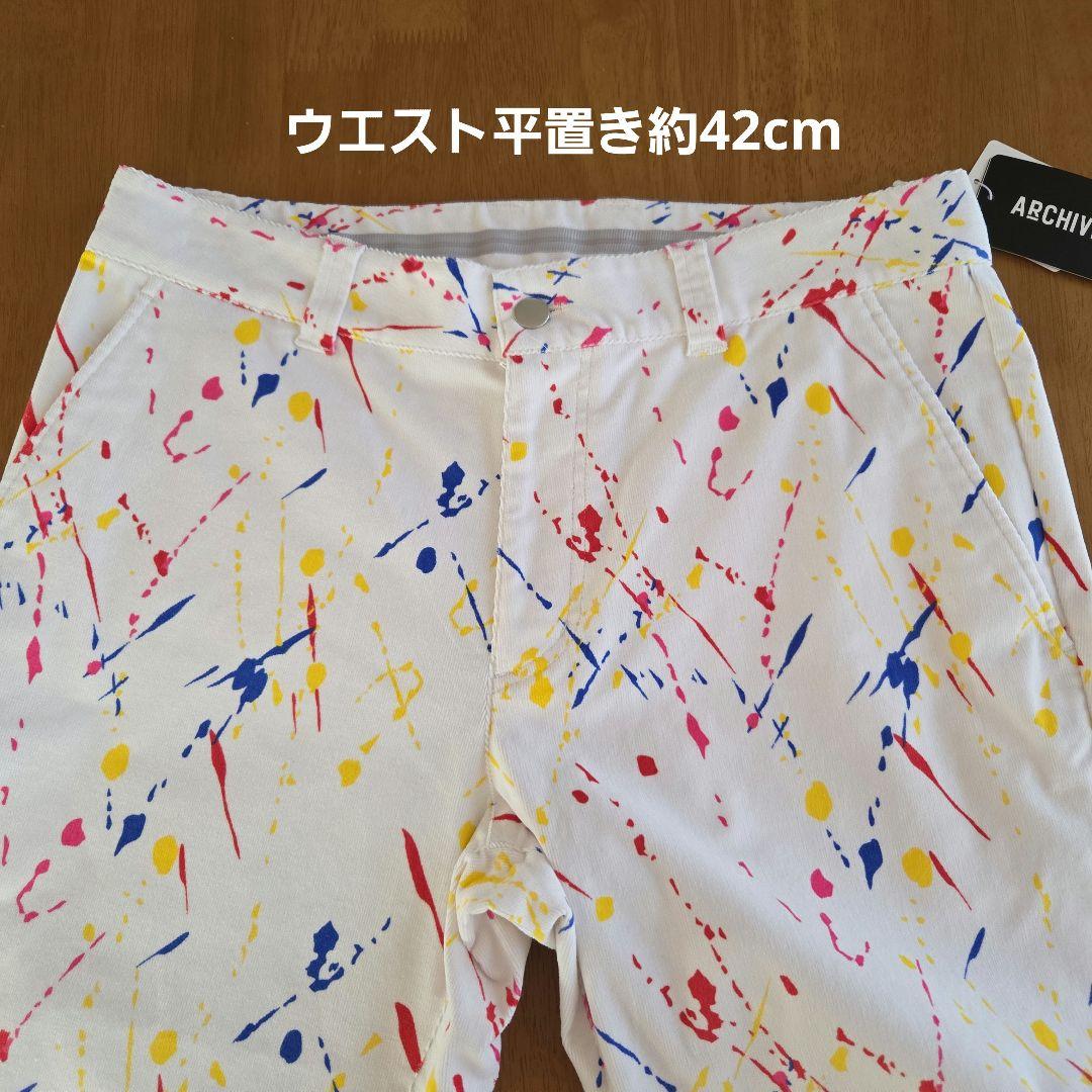 アルチビオ☆ARCHIVIO メンズパンツ Size48∕L