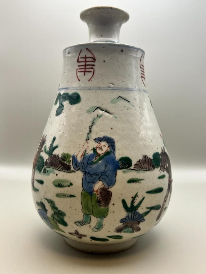 【海】中国美術品　清時代　萬福优問　人物粉彩　花瓶　酒器　骨董品 時代品