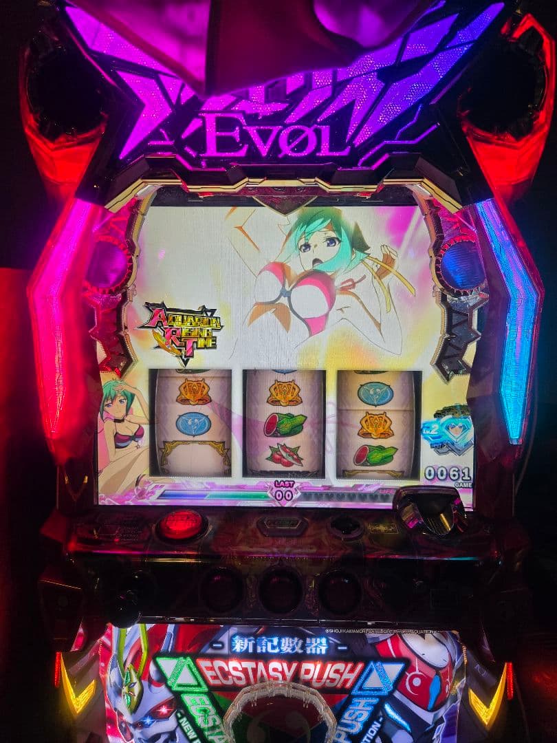 ユ*キ様 アクエリオンEVOL パチスロ 実機