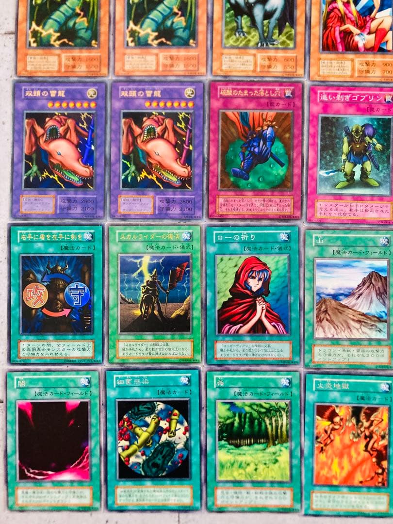 【遊戯王引退】【Yu-Gi-Oh!】　全てレア以上　201枚