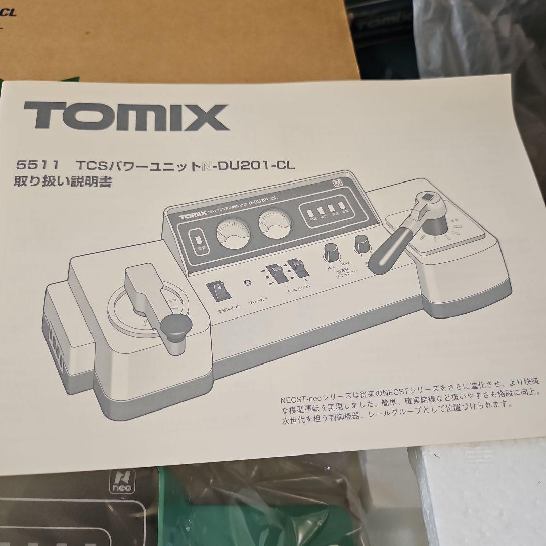TOMIX DU201 TCSパワーユニット