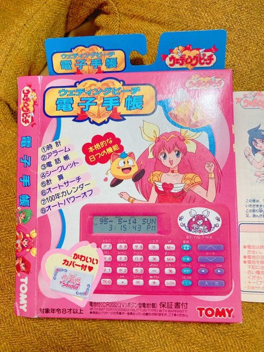 【レア】ウエディングピーチ　電子手帳【新品】