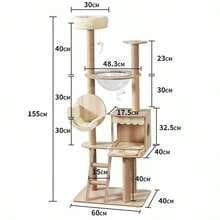 165cm 木製キャットタワー 隠れ家付き