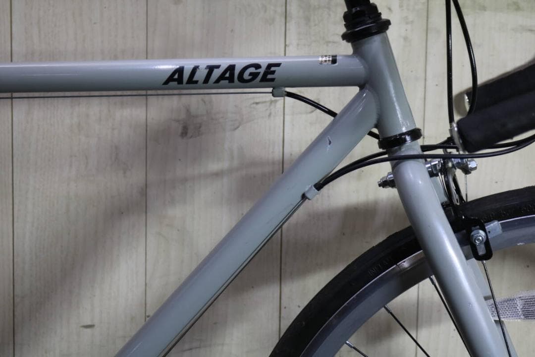 ALTAGE ロードバイク グレー 700C