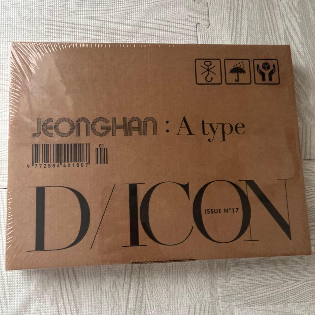 JEONGHAN D/ICON ISSUE N°17 A/Bタイプ 2セット