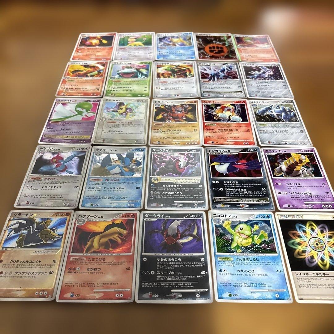 ポケモンカード コレクションセット 25枚