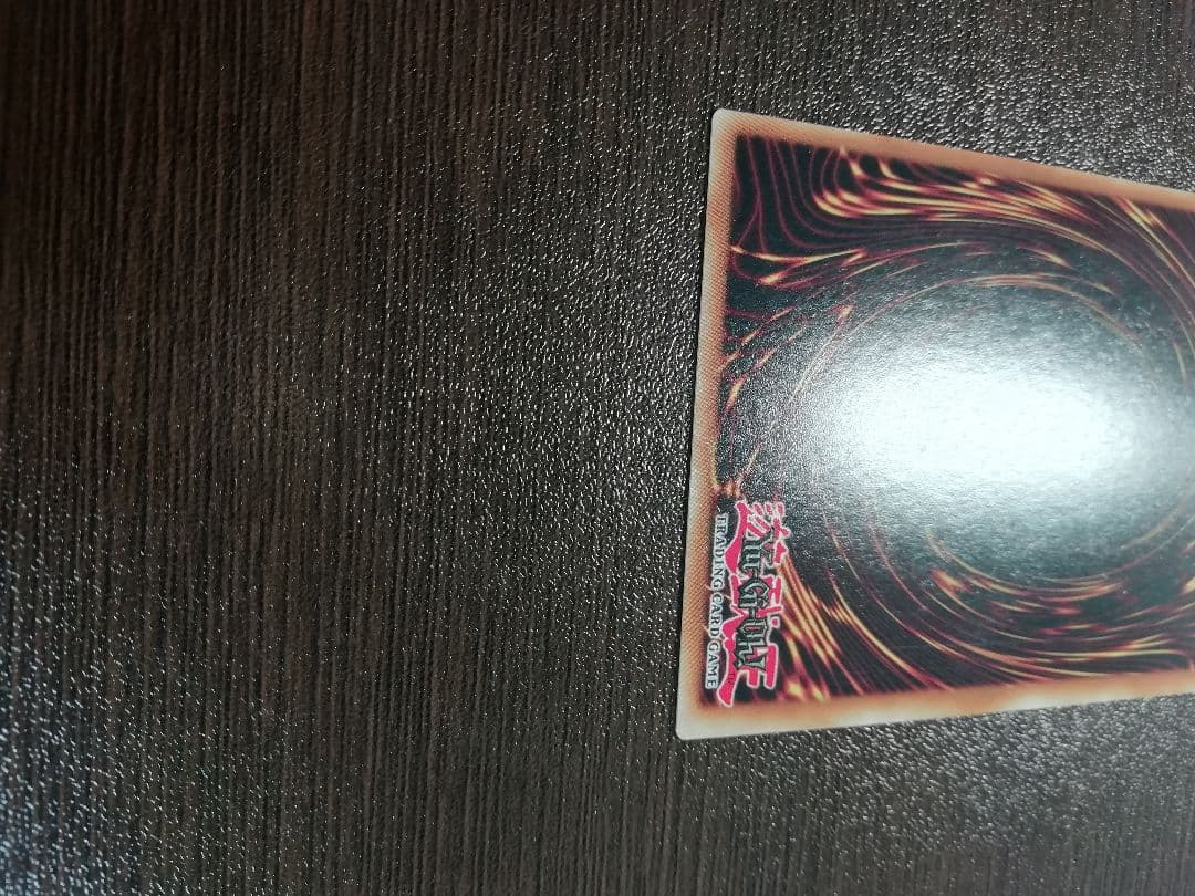遊戯王　ブラックフェザードラゴン　スターライトレア　英語版　美品