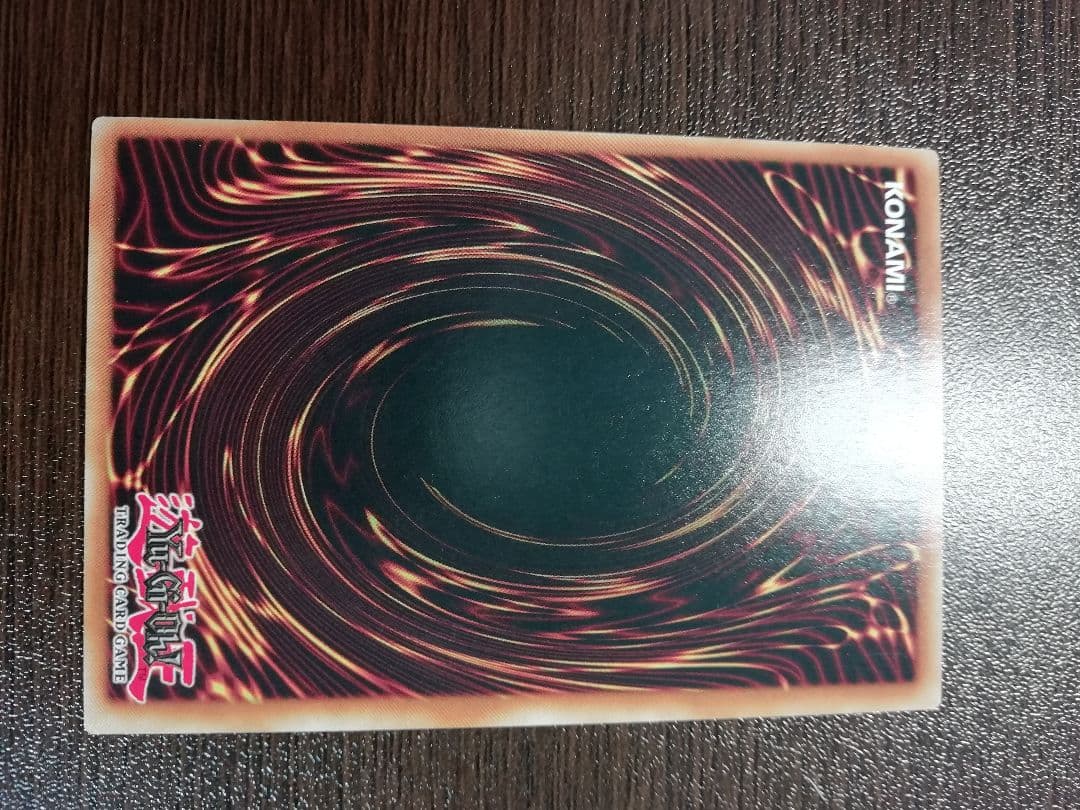遊戯王　ブラックフェザードラゴン　スターライトレア　英語版　美品