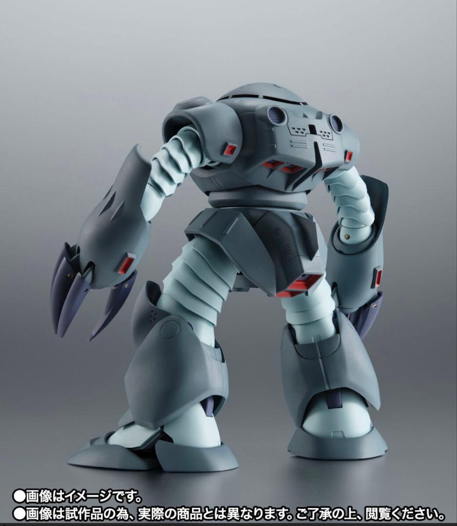 新品　ROBOT魂 MSM-07E ズゴックE ver. A.N.I.M.E.