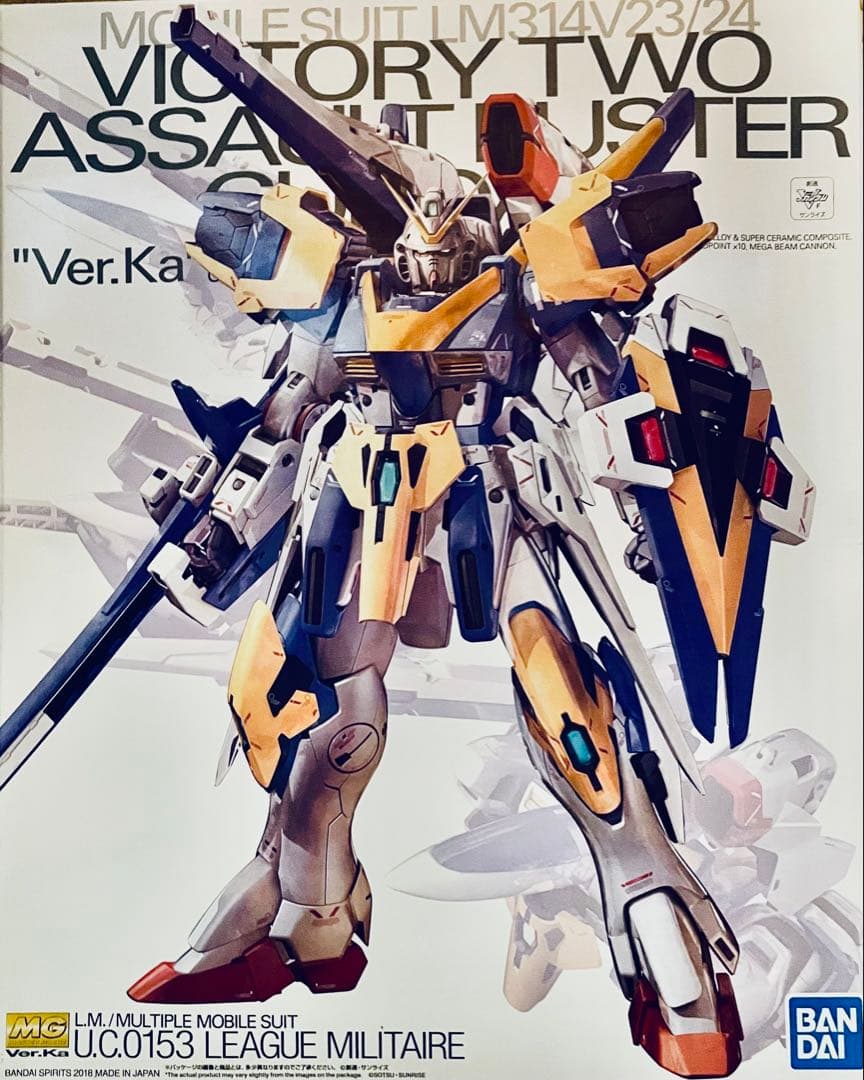 未組立　1/100 MG V2アサルトバスターガンダム Ver.Ka