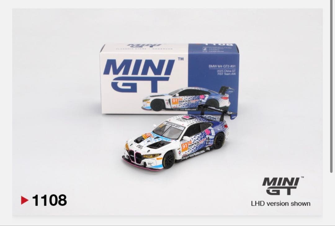 Hi様 MINIGT  M4 GT3 #91 中国東莞限定 新品未開封