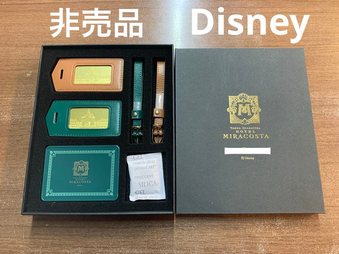Disney ディズニー ホテルミラコスタ スイート特典 ラゲッジタグ&トランプ