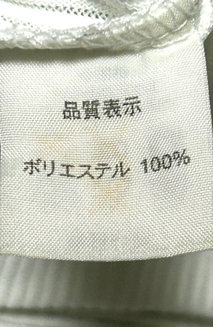 斎藤雅樹　サイン入りユニフォーム　読売巨人　ジャイアンツ　沢村賞　200勝