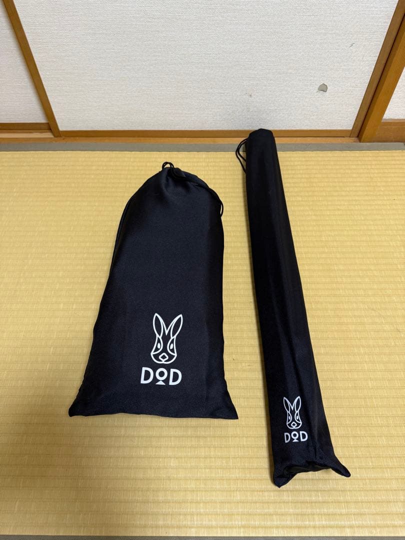 【新品未使用品】DOD ステルスエックス
