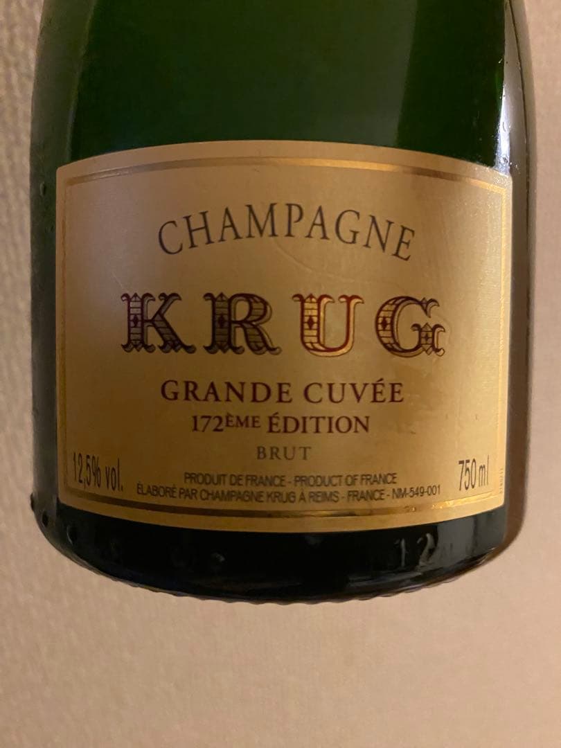 KRUG Grande Cuvée 172ème Édition 750ml