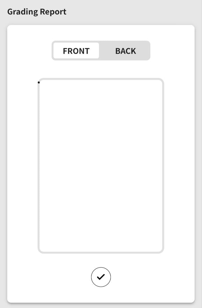 【GEMIX10 Gold】 超巡洋艦 エーギル SP アズールレーン