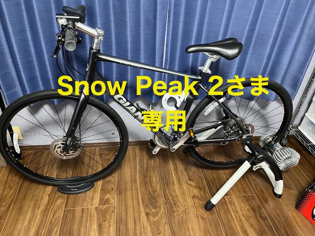 GIANT ESCAPE R DISC 2020年モデル ブラック