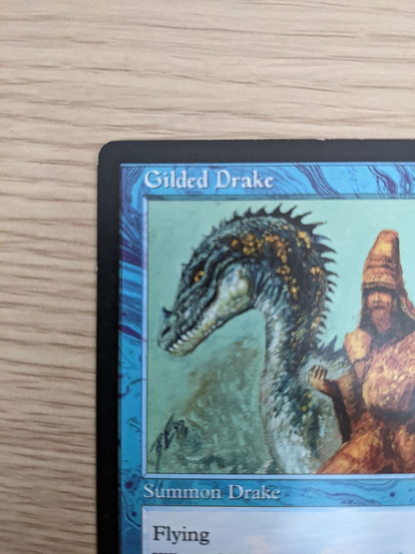 【MTG】金粉のドレイク/Gilded Drake【USG】