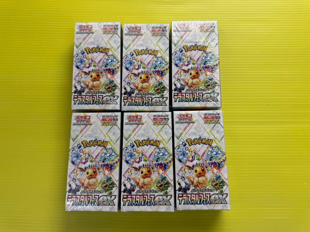 【新品・未開封】ポケモンカード　テラスタルフェスEXシュリンク付き6BOX