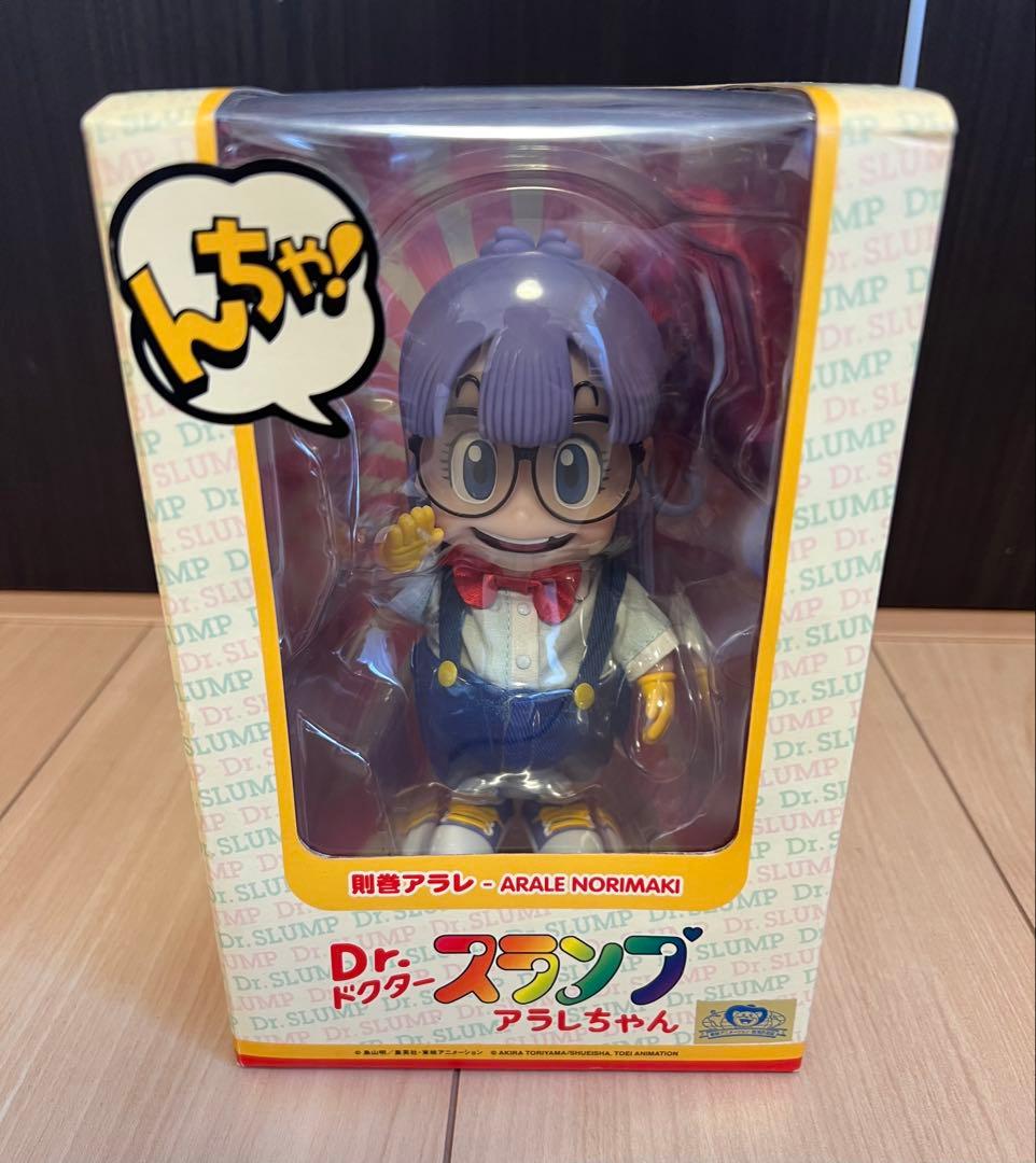【美品】Dr.スランプ アラレちゃん　ソフビ　フィギュア　ドクタースランプ