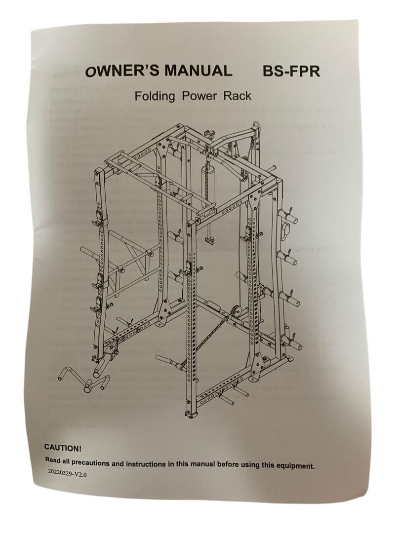 くさいしまきちBlack Sheep 折畳式パワーラック1/3③